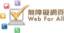 Services-based Operator (“SBO”) Online Platform | User login